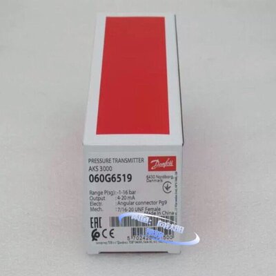 议价Danfoss压力传感器AKS3000AKS3000 060G1101AKS3000 060G1102