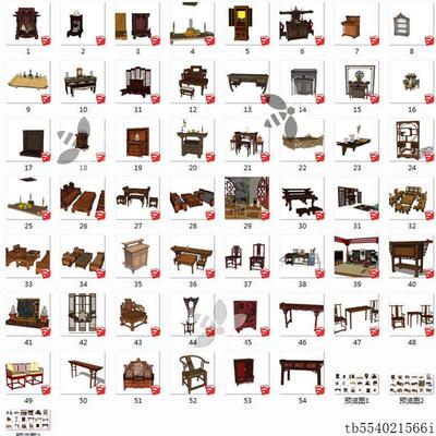 传统su祭祀桌神台拜祭贡品桌香炉明清古家具草图大师模型sketchup