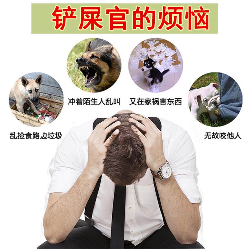 泰迪狗嘴套防咬防叫小型狗狗的嘴罩专用止吠器防误食防舔神器L
