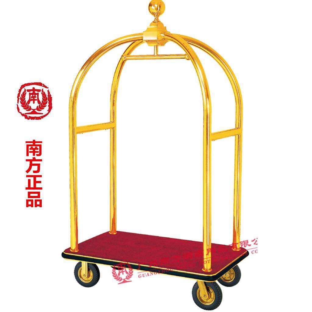 南方正品XL-11A星级酒店大堂行李车手推车镜铜防指纹大金顶箱包车