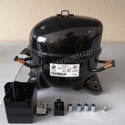 热销R134a东贝冰柜冰箱L72CZ1 L76 L65 K230CZ1 K270 K325 K375压