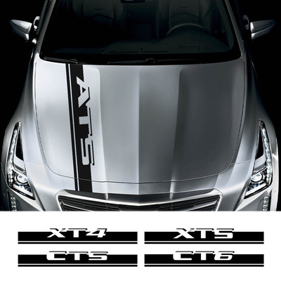 适用于凯迪拉克ATSLxtsCT5CT6XT5XT4改装饰车贴纸引擎盖拉花贴画
