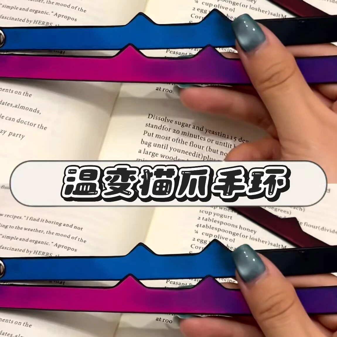 红黑温变小猫手环小众创意温感变色手錬男女生亚文化项链cos道具