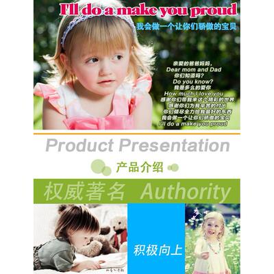 正版宝宝心理成长绘本生活与情绪篇全12册卡特琳多尔托科利纳富尔普瓦雷著弗雷德里克曼索特绘荣信文化编译
