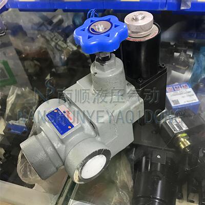 YUNSHENG运盛电磁溢流阀联合设计型YFBH-L20H4/YFBO/YFEO/YFEH123
