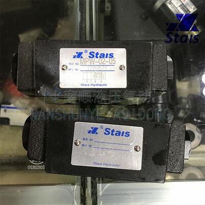 Stais司塔士台湾叠加式液控单向阀保压阀MPW-01 MPW-02 MPW03 04