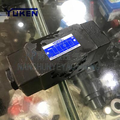 YUKEN榆次油研叠加式液控单向阀MPB-03 MPA-02 MPW-01液压锁保压