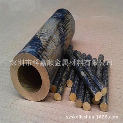 直销ZCuSn12Pb1铸造锡青铜棒锡青铜板ZCuSn12Pb1锡青铜管可零切