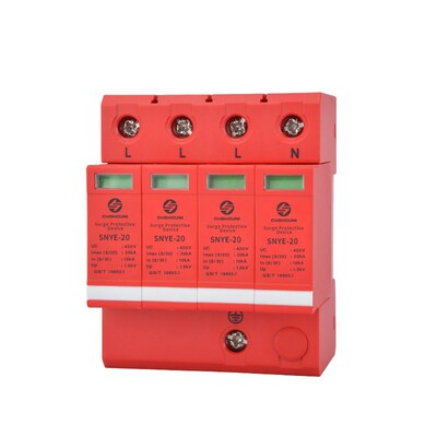 光伏直流浪涌保护器20-40KA防雷器DC500V800V1000V避雷防雷保护器
