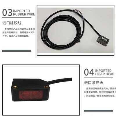 沃维光电开关劳恩感测器LFN-CX441N 442N LFD61-R10N T300N T500N