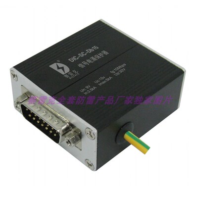 Db9Db15Db25串口RS422信号防雷器232/485PLC控制传感器浪涌保护