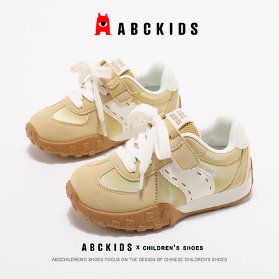 ABCkids童鞋儿童运动鞋女孩女童鞋子德训鞋中大童软底防滑跑步鞋