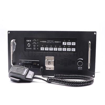 华雁船用公共广播主机台式嵌入CKY-50/100C/D/DY扩音机遥控台CCS