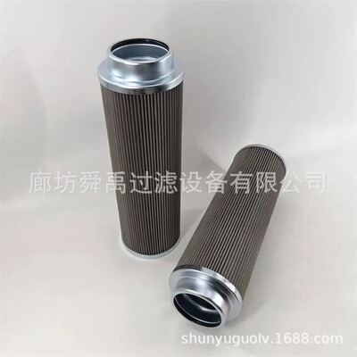 PI21040DNSMX3液压滤芯替代马勒