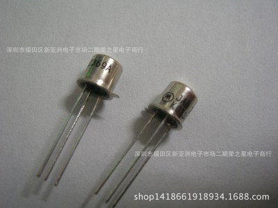 JAN2N2369A集成电路芯片电子元器件ICBOM报表配单可直拍
