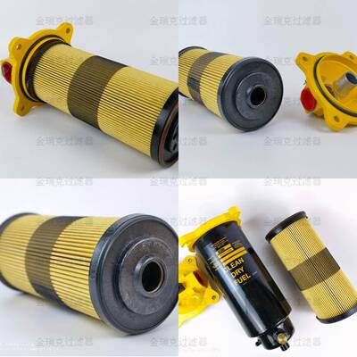 精度5微米FBO60342航空加油柜过滤器FBO60333航油加油车过滤芯