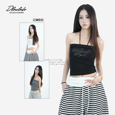 jazz烫钻英文辣妹无胸垫抹胸背心