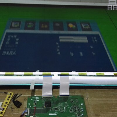 全新原装 夏普 LCD-52LX540A 逻辑板 RUNTK4911TP QPWBXF759WJZZ