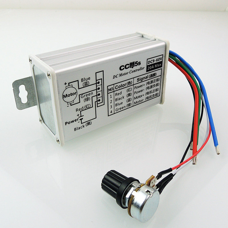 PWM直流电机无级变速直流马达调速开关9V12V24V48V60V调速器20A