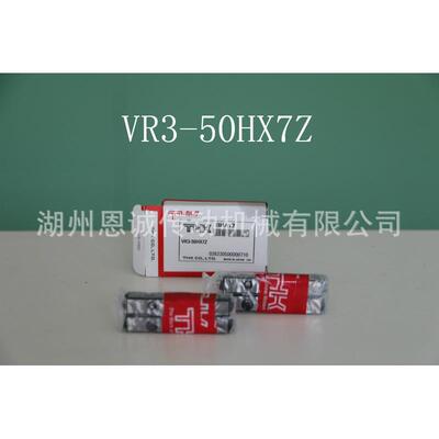 THKVR3-175HX24ZVR3-200HX28ZVR3-225X31ZVR3-250HX35Z