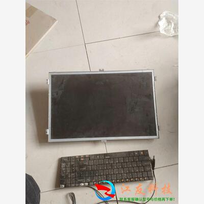 友达M190MWW4   19寸宽屏