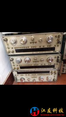 anritsu 安立 信号发生器 MG645B standa