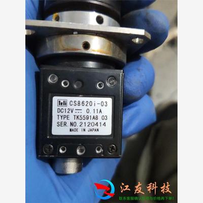 TELI泰利CS8620i工业相机