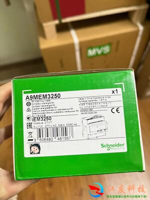 施耐德三相导轨式仪表 电表 A9MEM3250 IE