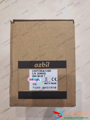 山武SDC36温控表C36TC0UA1200温控调节器