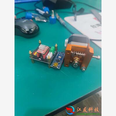 Arduino,送锡控制系统arduinoNano板+cn