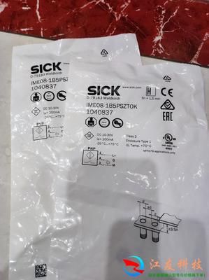SICK 接近开关 IME08-1B5PSZTOK