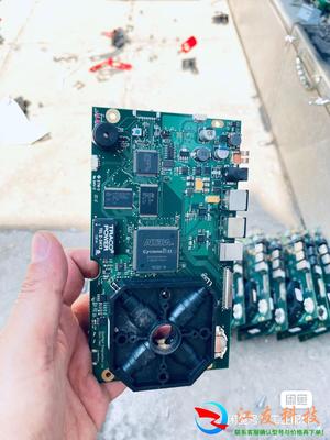 altbra芯片EP2C5Q208C8N 板