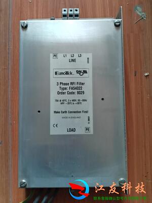 变频器输入滤波器EUROTEK