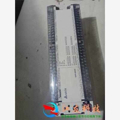 台达DVP80EH00R2可编程控制器plc主机台达DVP8