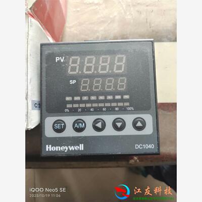 Honeywell霍尼韦尔温控器DC1040CR-10100