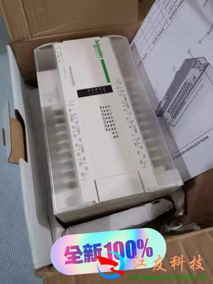 施耐德 TM218LDA16DRN 模块