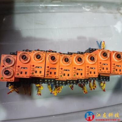 SYrelec时间继电器DAXR-220V-240VBCR