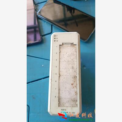 ABB  AI810 3BSE008516R1