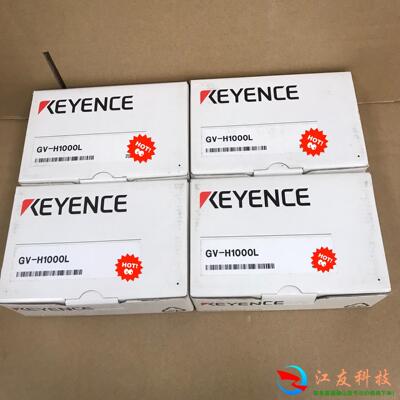 激光传感器头 GV-H1000L 基恩士KEYENCE