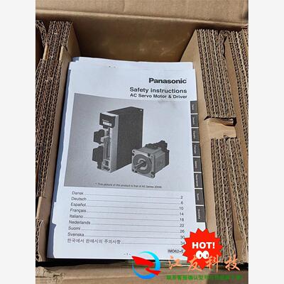 MFDLTA3SF011、MDMF302L1G6M正