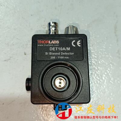 索镭博ThorLabs快速光电探头DET10A/M