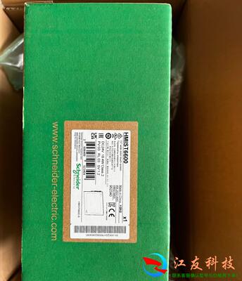 HMIST6600  施耐德   触摸屏