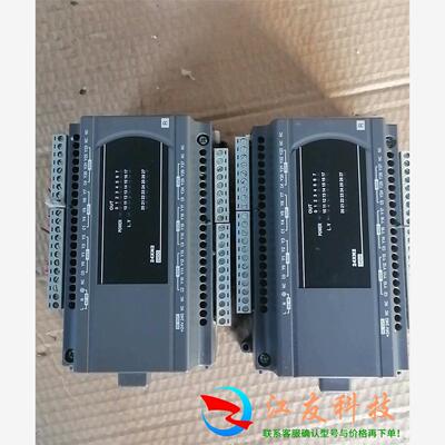 台达PLC扩展DVP24XN200R20个