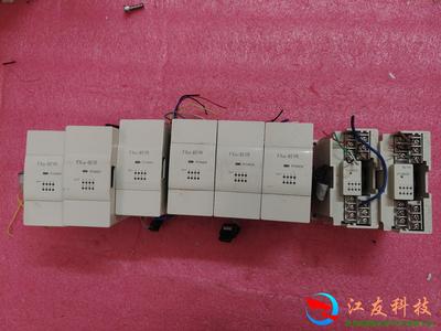 三菱扩展FX2N-8EYR8台1