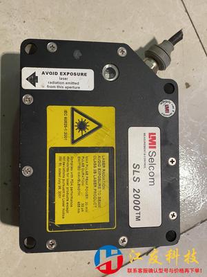LMI Selcom  SLS2000爱尔兰制造