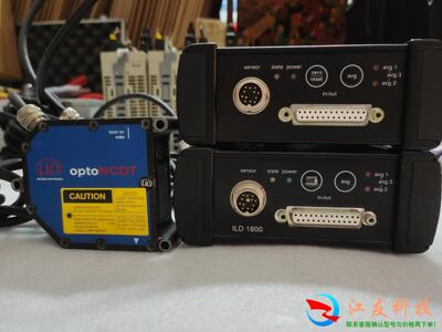 Micro-Epsilon米铱optoNCDT180