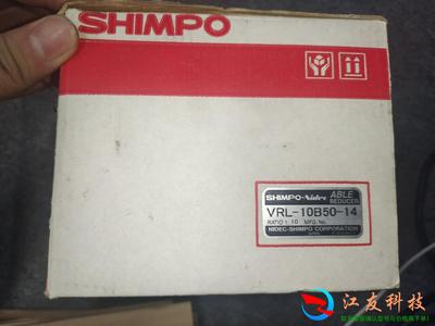 日本新宝行星减速机 SHIMPO VRL-10