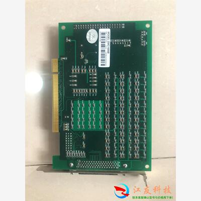 雷赛DMC-1000B四轴运动控制卡