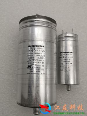 ELECTRONICON电容E33.K24-60