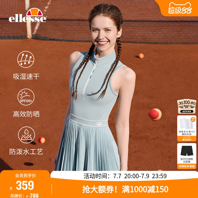 ellesse小贝壳春夏防晒百褶网球裙速干运动无袖连衣裙背心短裙女